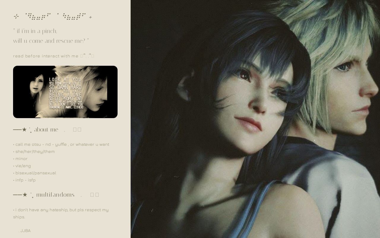 read before int w me!